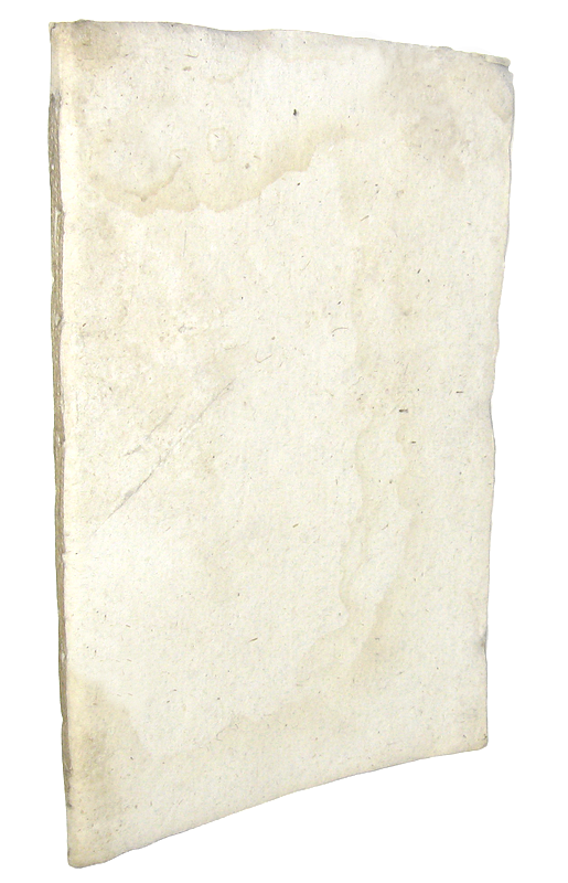 Bartolo da Sassoferrato - Baldo degli Ubaldi - Tractatus de duobus ...